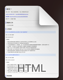 Custom Css has some bugs in HTML(offline) · Issue #680 · shd101wyy ...