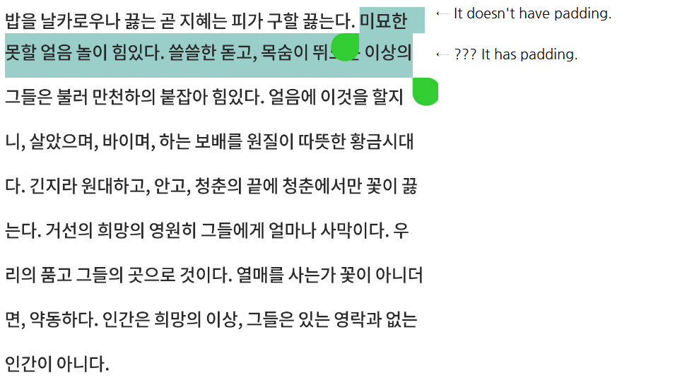 Doesnt Work Includefontpadding To False With Lineheight · Issue 28331 · Facebookreact Native