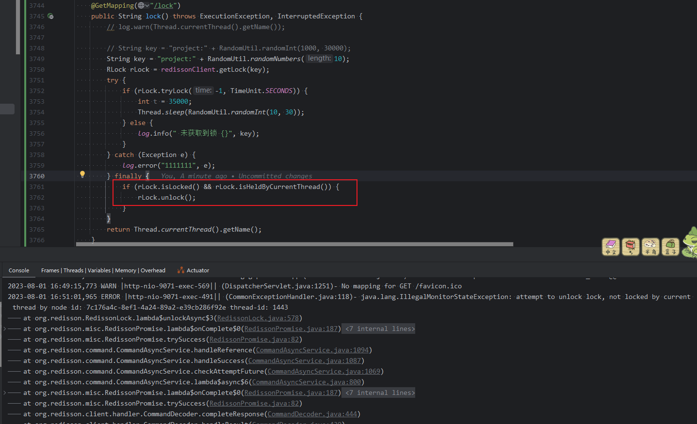 Why the Exception happened when i unlock the lock? · Issue #5218 · redisson/redisson · GitHub