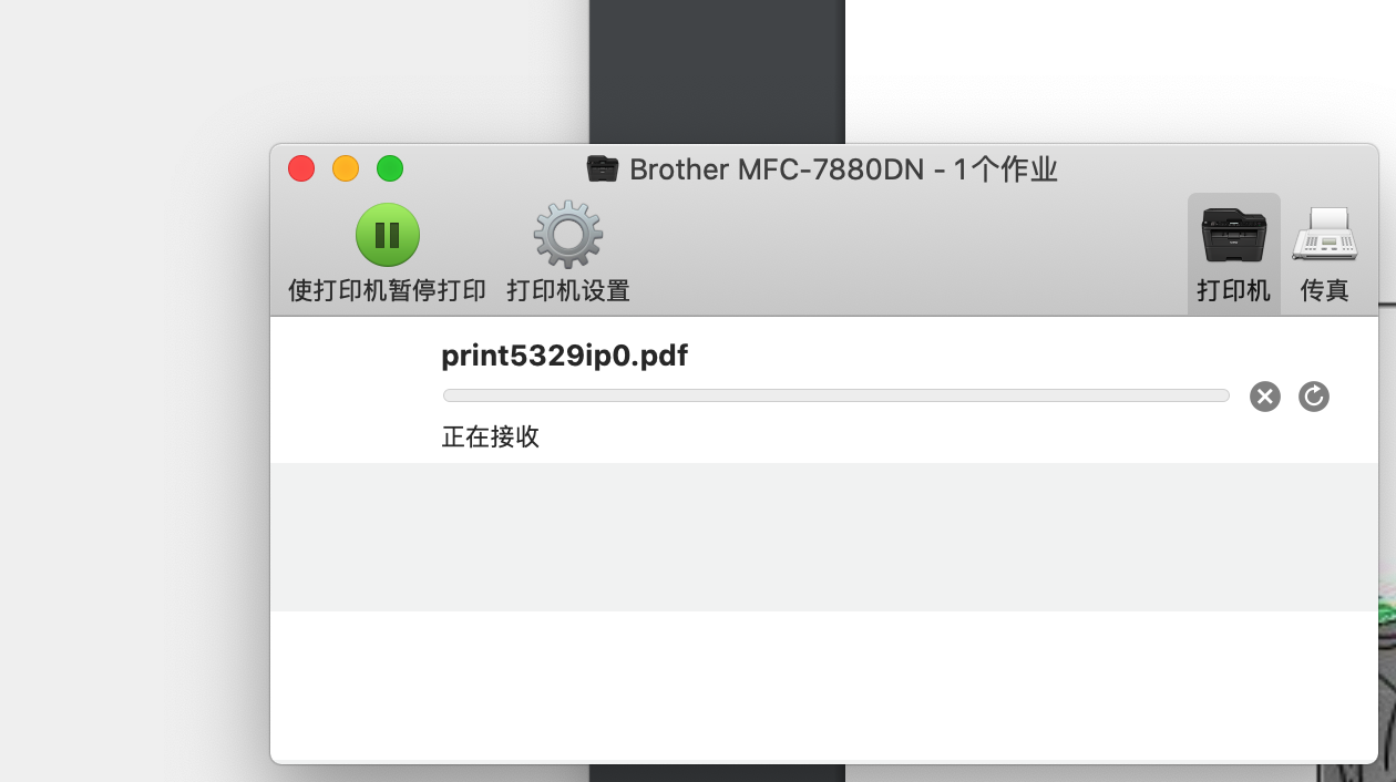 PDF printing by user operation, PDF cannot be printed normally · Issue ...