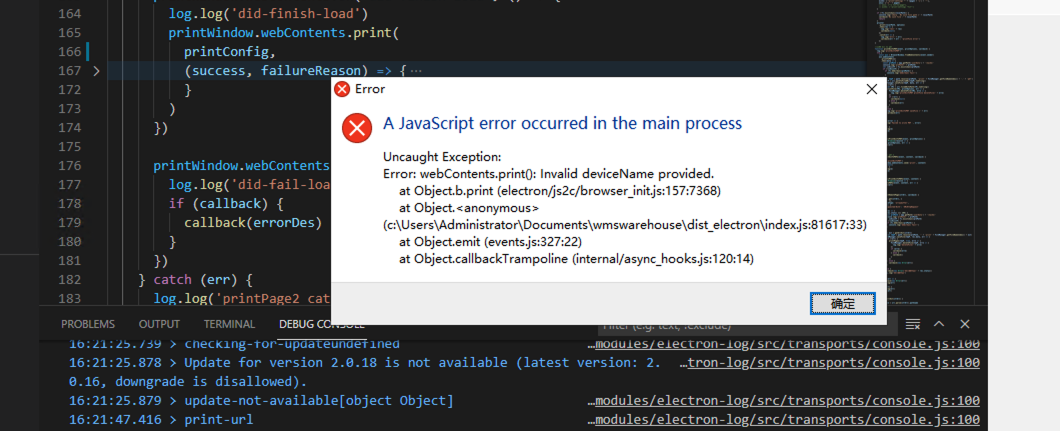 Windows Error: webContents.print(): Invalid deviceName provided! · Issue #29258 · electron ...