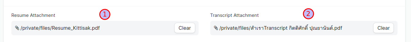 Custom Attach Field is not working for Anonymous Web Form · Issue #23035 · frappe/frappe · GitHub