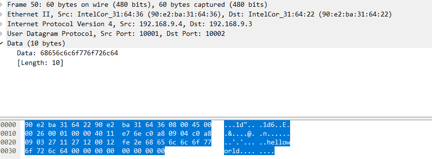 Basic transmission between two hosts. · Issue #716 · NetSys/bess · GitHub