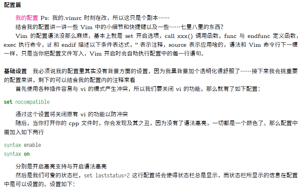 建议修改「编辑工具」一页中的表述 · Issue #698 · OI-wiki/OI-wiki · GitHub