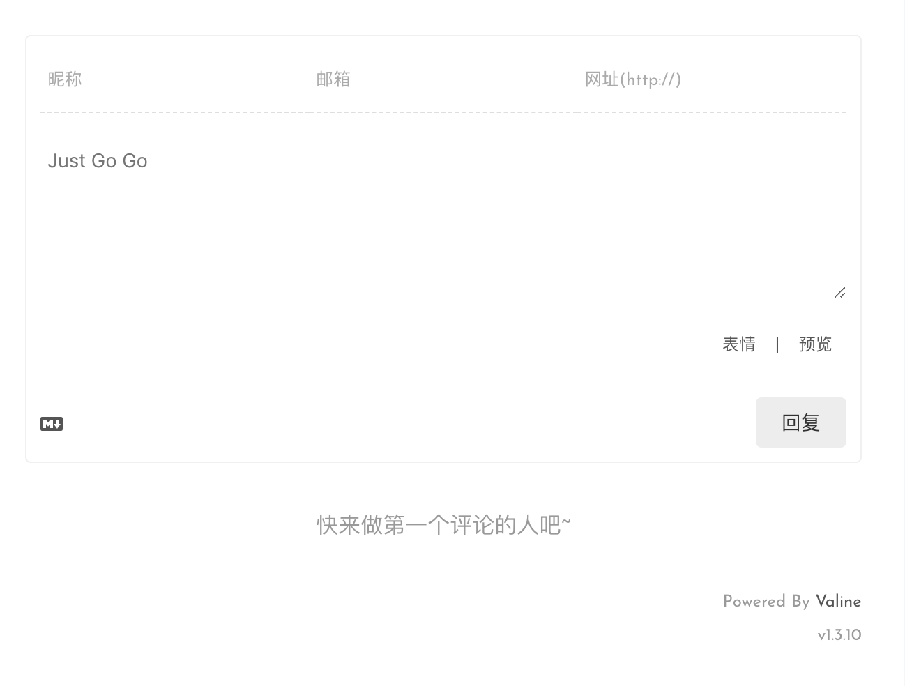 limit为0的请求 · Issue #229 · xCss/Valine · GitHub