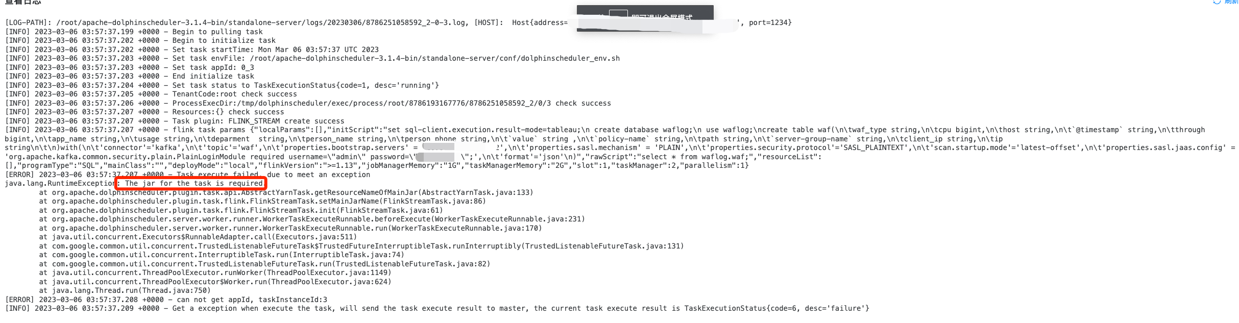 [Bug] [flink sql] flink sql "The jar for the task is required." · Issue #13678 · apache ...