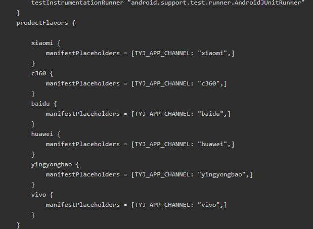 单独运行flutter项目正常，集成到现有安卓项目（有多渠道）转调flutter页面就闪退 · Issue #31596 · flutter ...