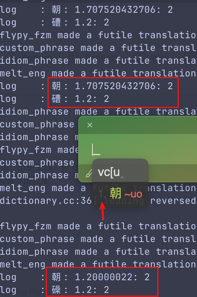 如何识别不可见的繁体生僻字 · Issue #247 · hchunhui/librime-lua · GitHub