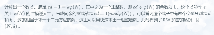 $$ 和 markdown 语法共存在一段有时会导致 markdown 不解析 · Issue #13 · mrgeneralgoo/typecho-markdown · GitHub