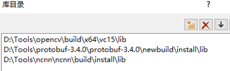 windows中使用ncnn报错无法解析的外部符号LNK2001 · Issue #3162 · Tencent/ncnn · GitHub