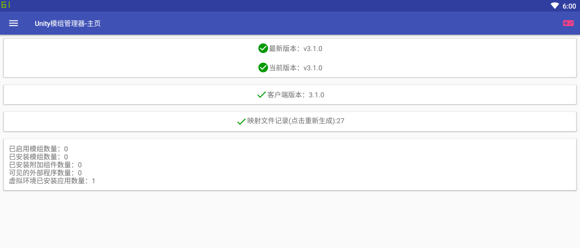 MuMu 2.04版本改不了MOD 也是Android6.0的内核，映射数量只有6 · Issue #54 · xausky/UnityModManager · GitHub