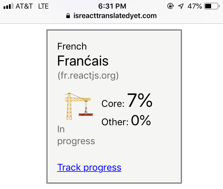 French accent is wrong · Issue #38 · reactjs/translations.react.dev · GitHub