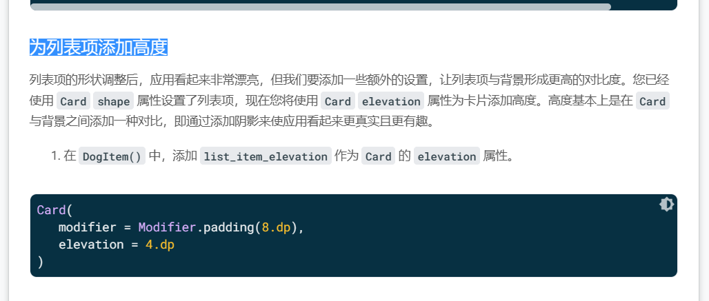 Material Theming: Android Basics with Compose · Issue #39 · google ... Material Theming: Android Basics with Compose · Issue #39 · google ...