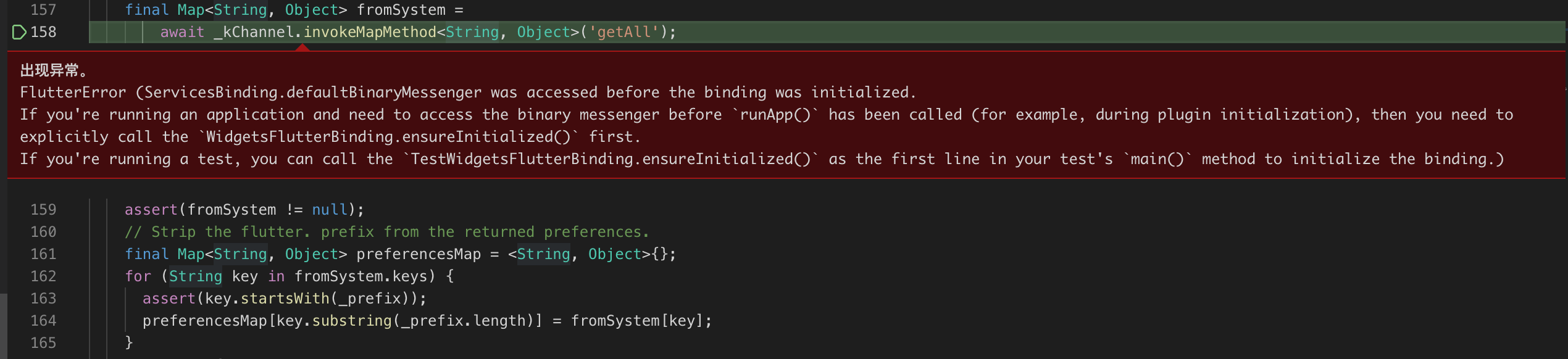 Unable To Resolve Dependency Xcodeproj 157 Requires Cfpropertylist 233 Gem
