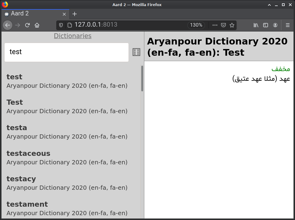 Rendering Persian/Arabic text in Linux · Issue #1329 · goldendict/goldendict · GitHub