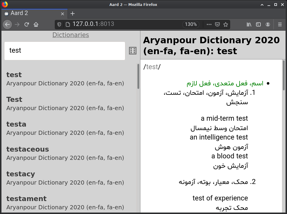 Rendering Persian/Arabic text in Linux · Issue #1329 · goldendict/goldendict · GitHub