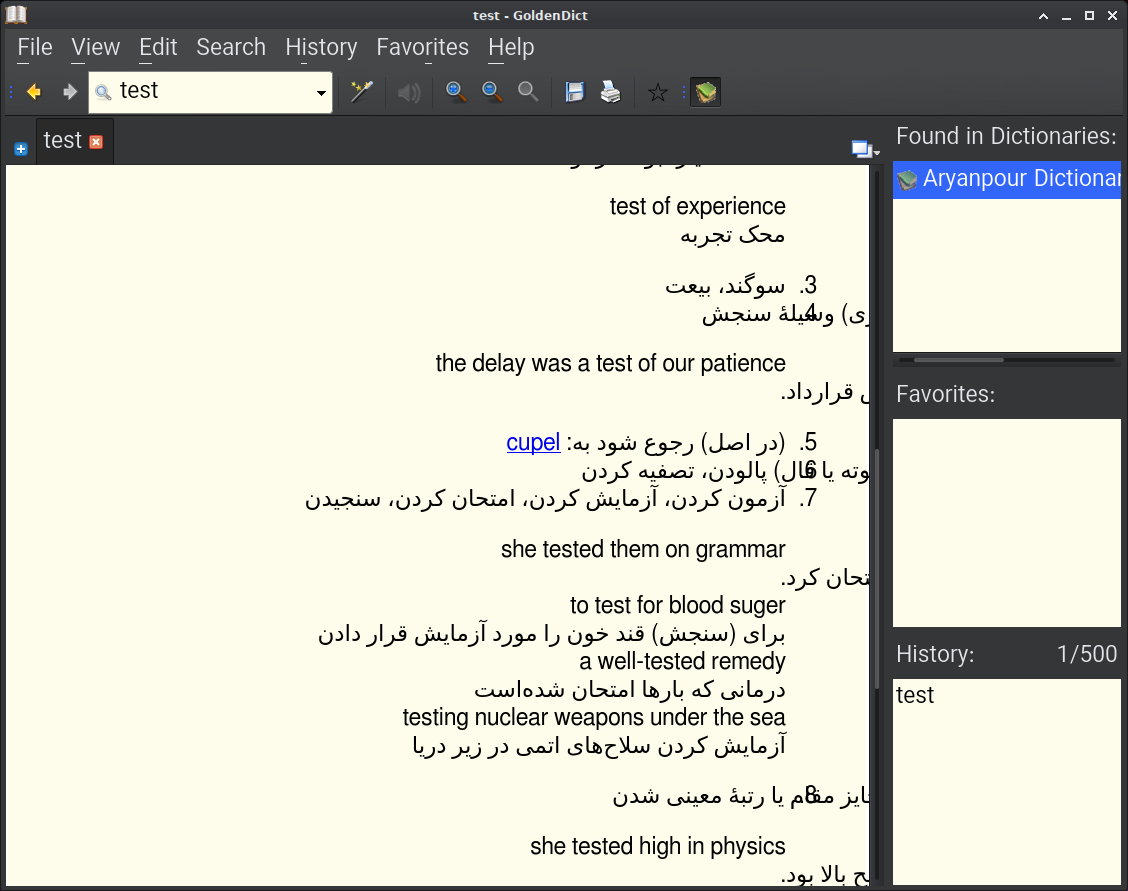 Rendering Persian/Arabic text in Linux · Issue #1329 · goldendict/goldendict · GitHub