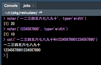Double-width characters are printed with different widths than reported by `nchar()` · Issue ...