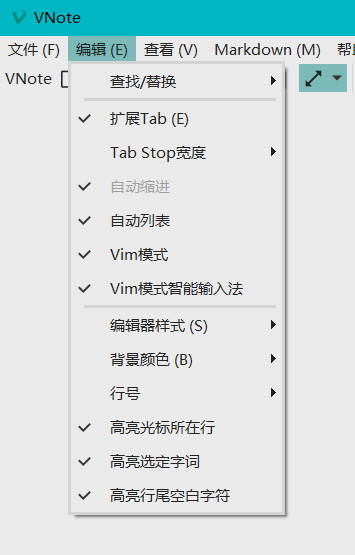 Can Not Enable Vim Mode In 121 不能在121中启用vim模式 · Issue 345 · Vnotexvnote · Github
