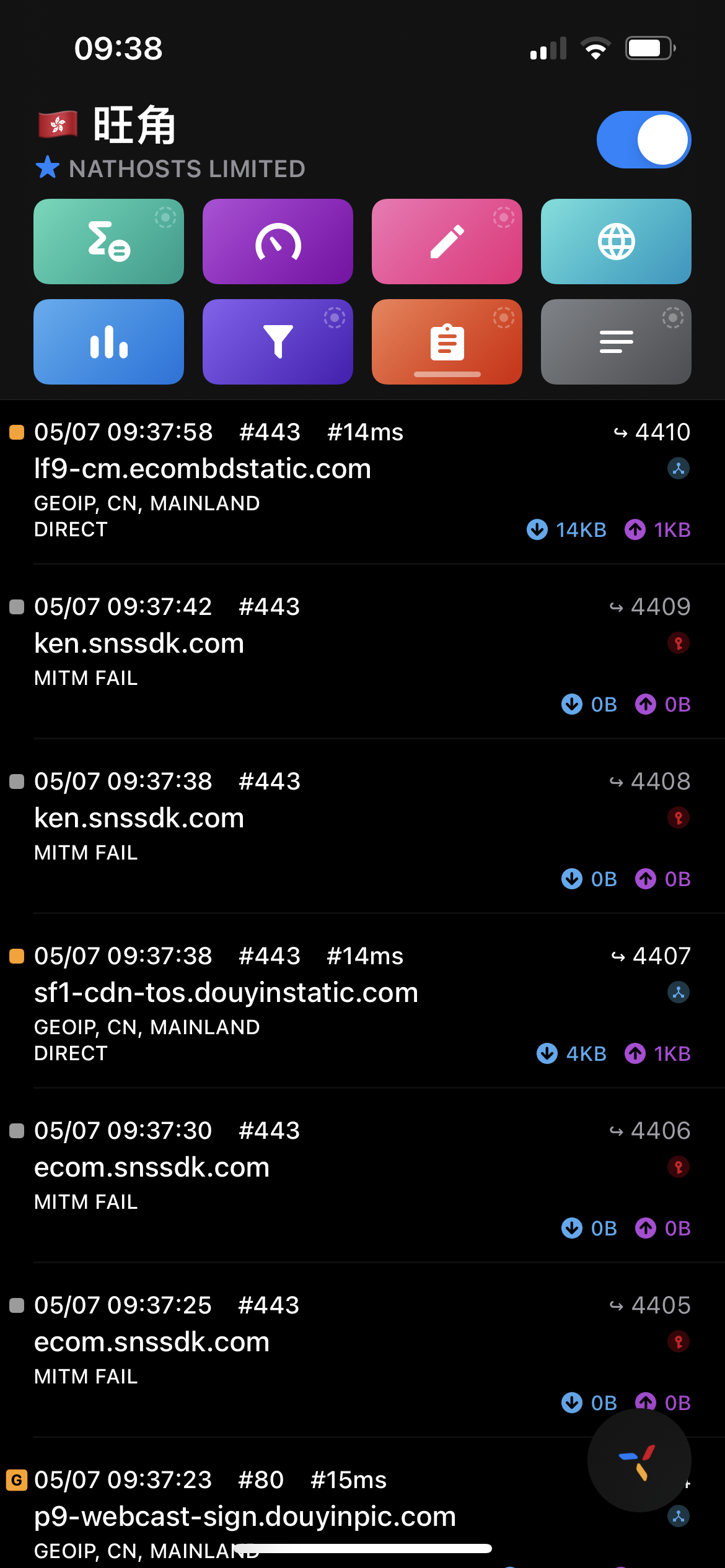 去广告重写脚本snssdk，会导致抖音视频购物入口打不开 · Issue #556 · blackmatrix7/ios_rule_script · GitHub