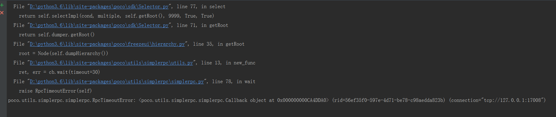 StdPoco 如果需要重启游戏，即便手动重新初始化poco，执行脚本过程中很容易出现rpc 断开连接 · Issue #354 ...