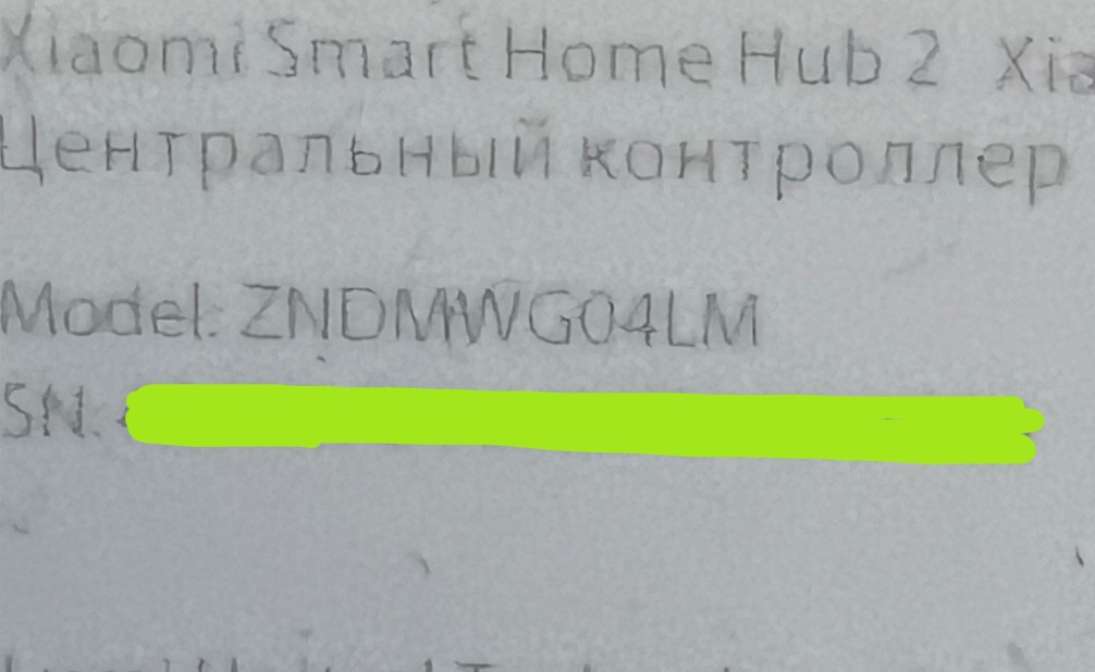 Xiaomi Multimode Gateway 2 (EU) - Device model Wrong listed and connected devices does not show ...