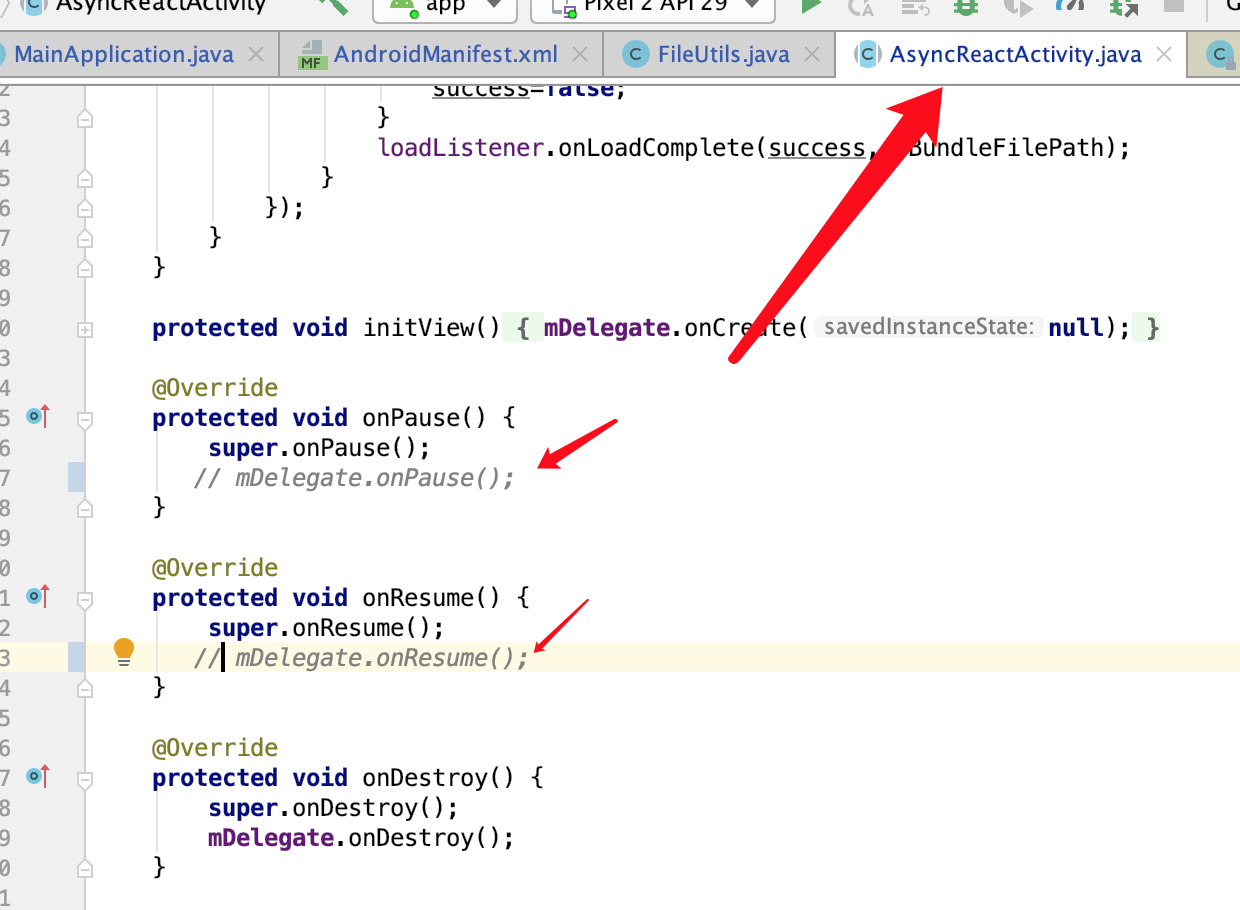 最新代码 使用了` ` 报 Java 