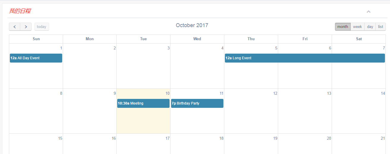 fullcalendar.js and custom.min.js clash · Issue #587 · ColorlibHQ ...