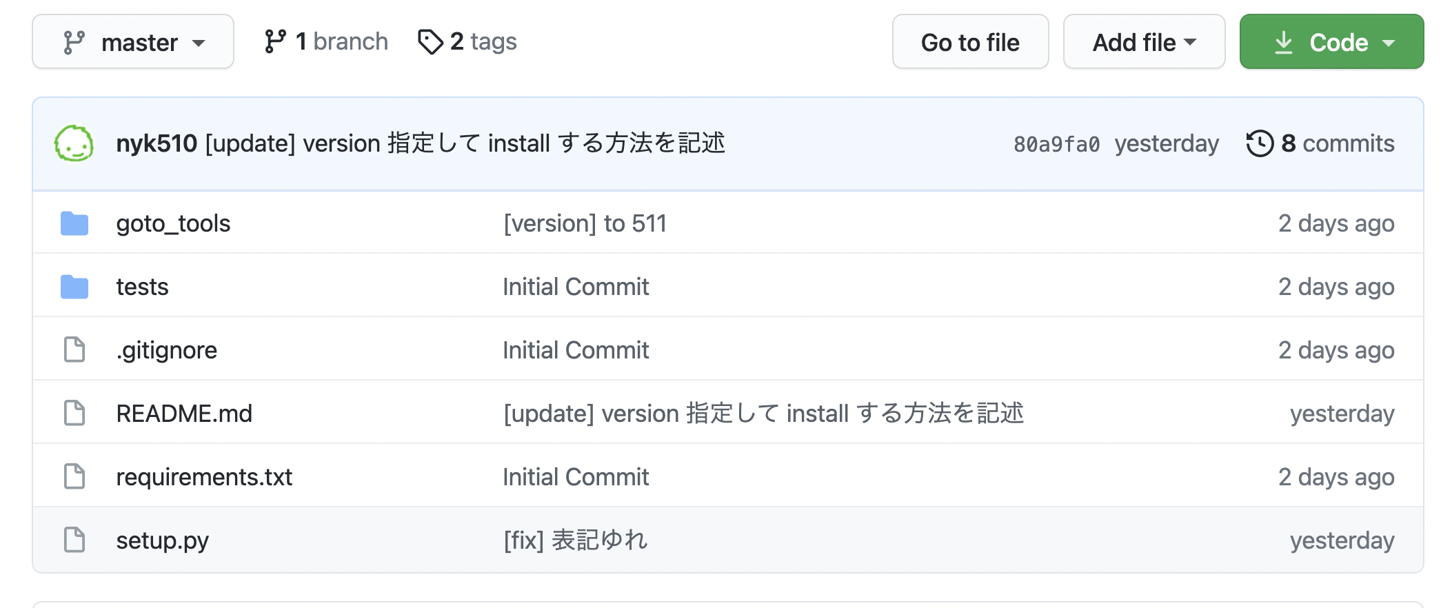 weekly useful materials -06/15- · Issue #56 · GENZITSU/UsefulMaterials ...
