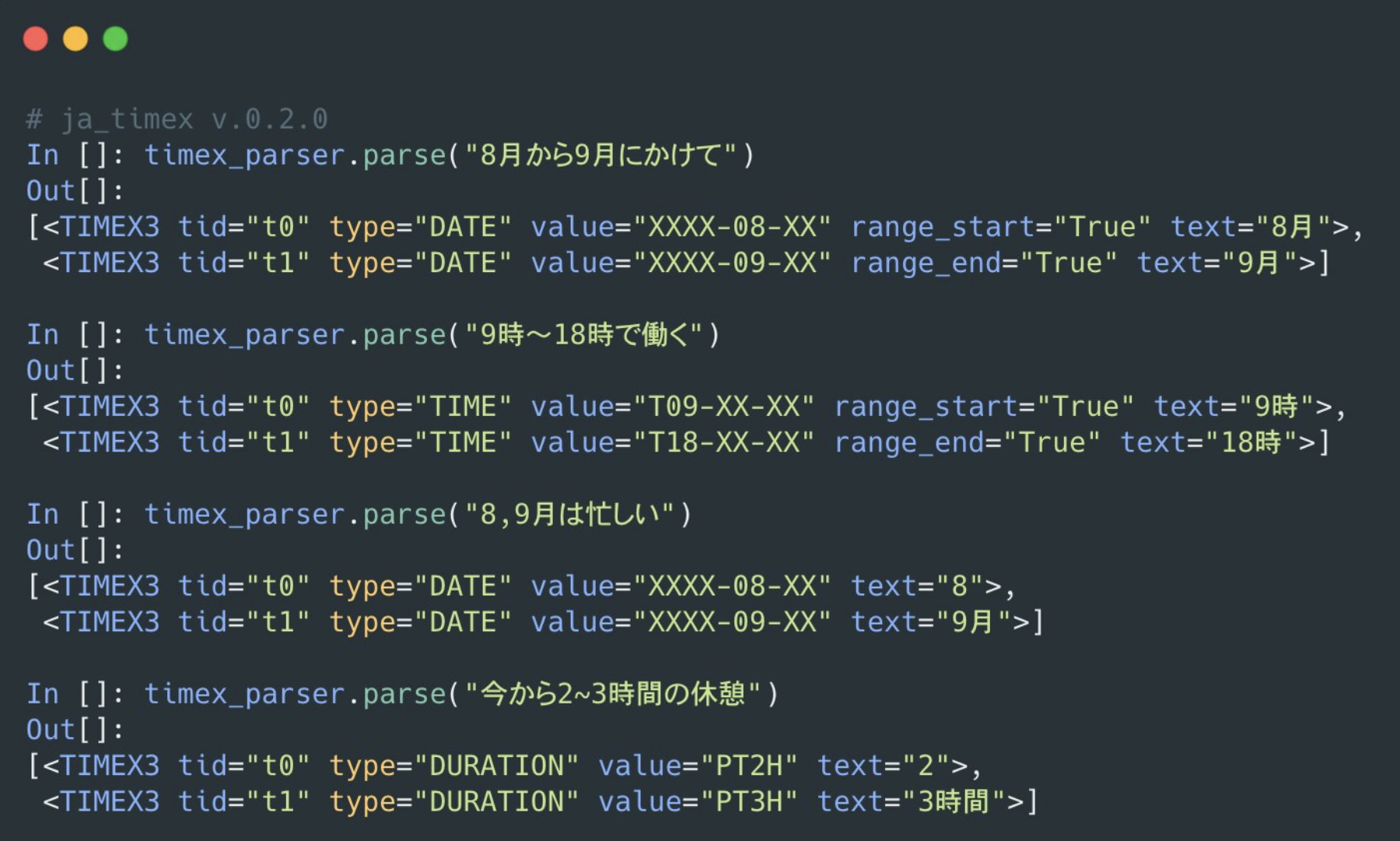weekly useful materials - 09/07 - · Issue #67 · GENZITSU/UsefulMaterials · GitHub