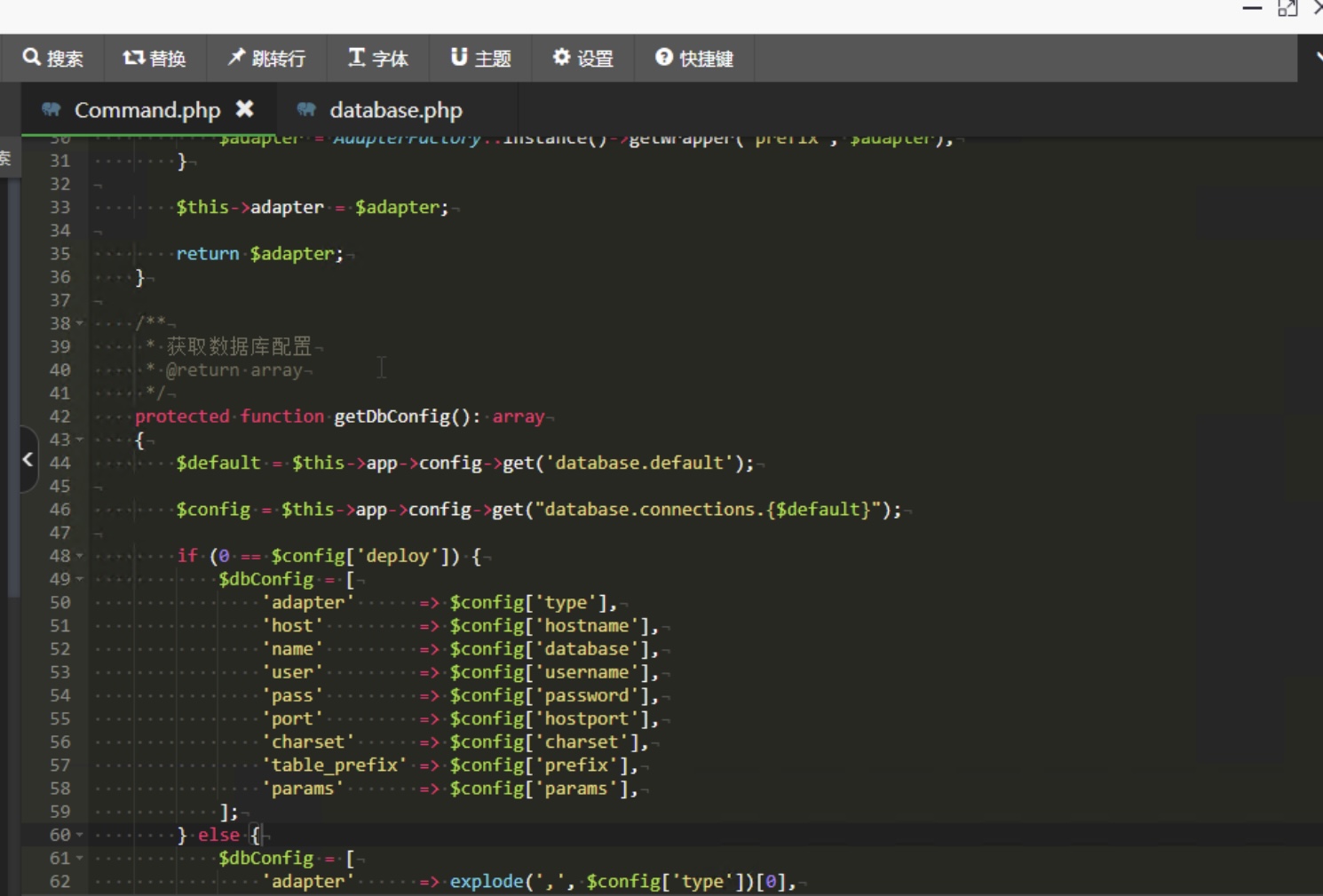 SQLSTATE[HY000] [1105] unknown error: Code: UNAVAILABLE server does not allow insecure ...