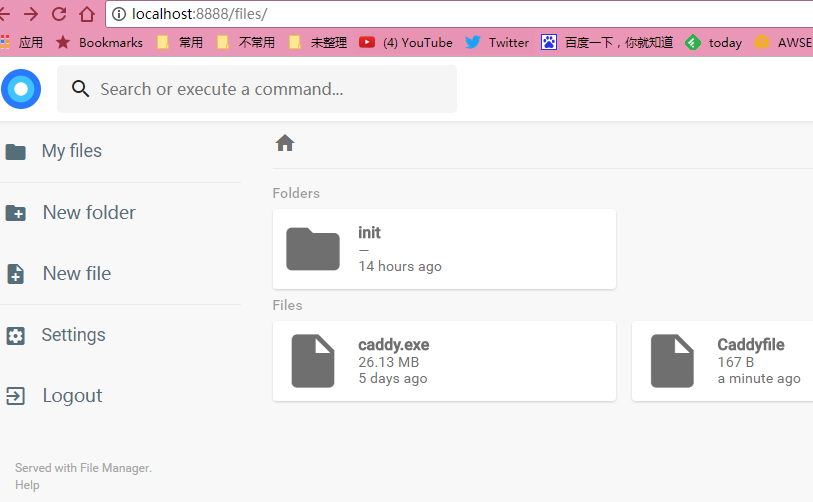 How to display other disk file · Issue #197 · filebrowser/filebrowser · GitHub