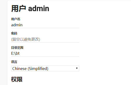 How to display other disk file · Issue #197 · filebrowser/filebrowser · GitHub