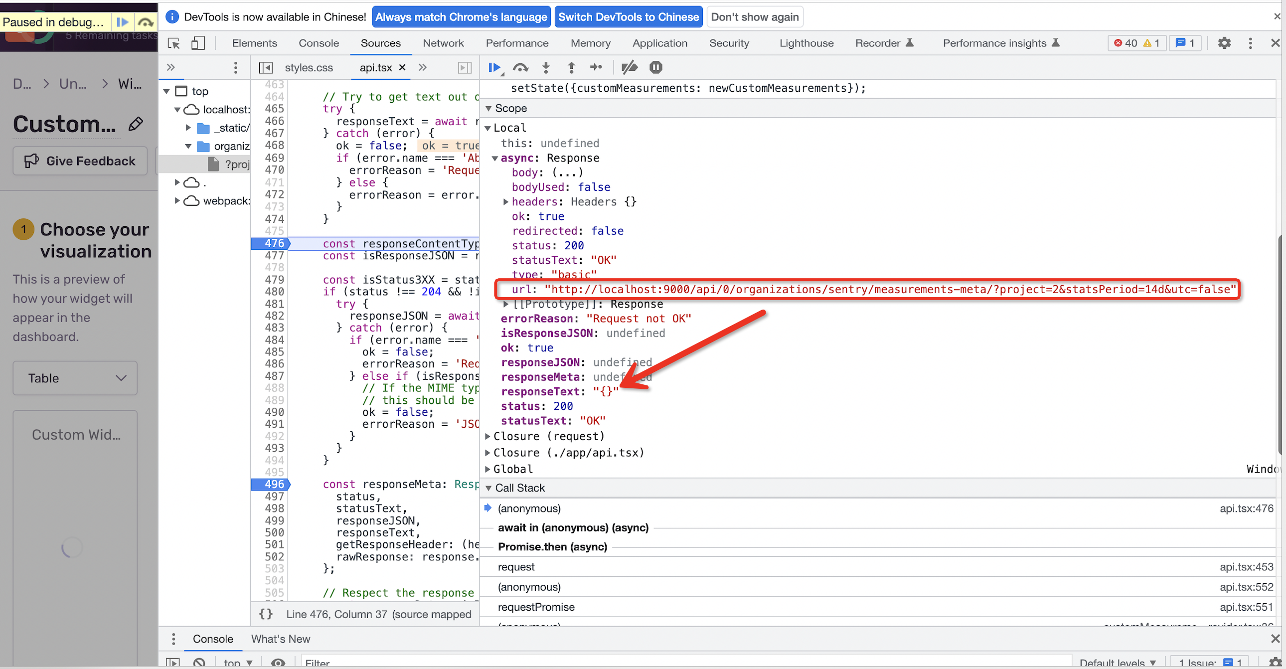 custom metrics query return empty response · Issue #1546 · getsentry/relay · GitHub