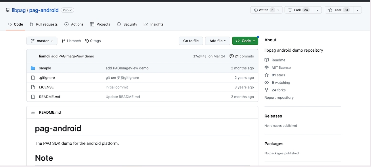 黑屏 · Issue #948 · Tencent/libpag · GitHub