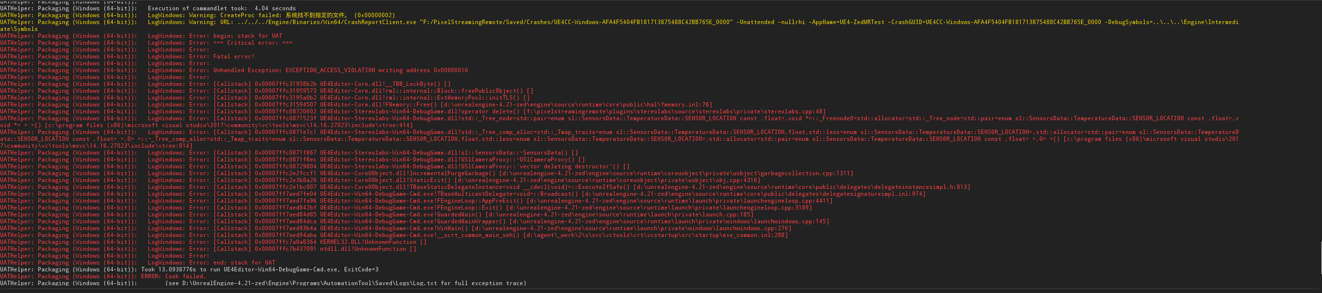 UE4 crashed，FMallocBinned2 Attempt to realloc an unrecognized block · Issue #8 · stereolabs/zed ...