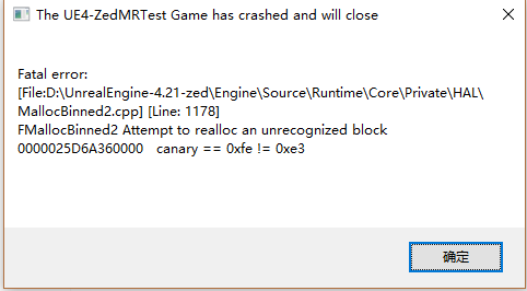 UE4 crashed，FMallocBinned2 Attempt to realloc an unrecognized block · Issue #8 · stereolabs/zed ...