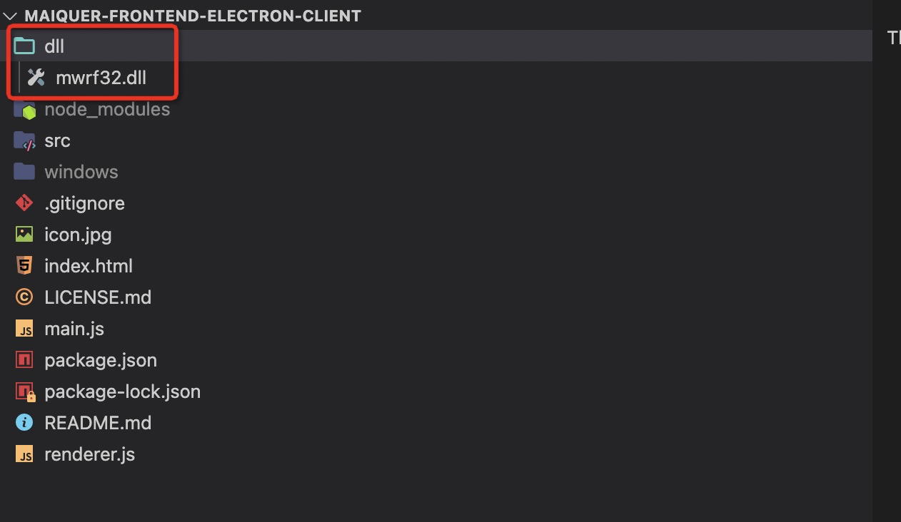 the issue on electron run package with c++ dll file。 · Issue #1250 · electron/packager · GitHub