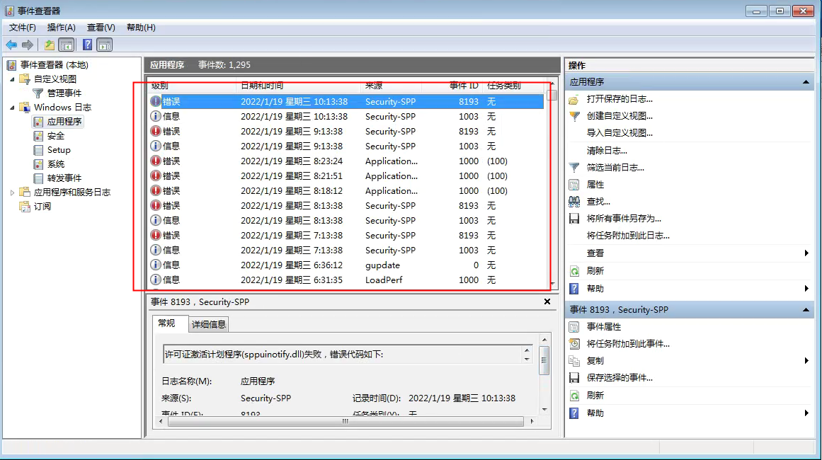 [bug] Electron13 6 3 App Crash On Win7 · Issue 32532 · Electron Electron · Github