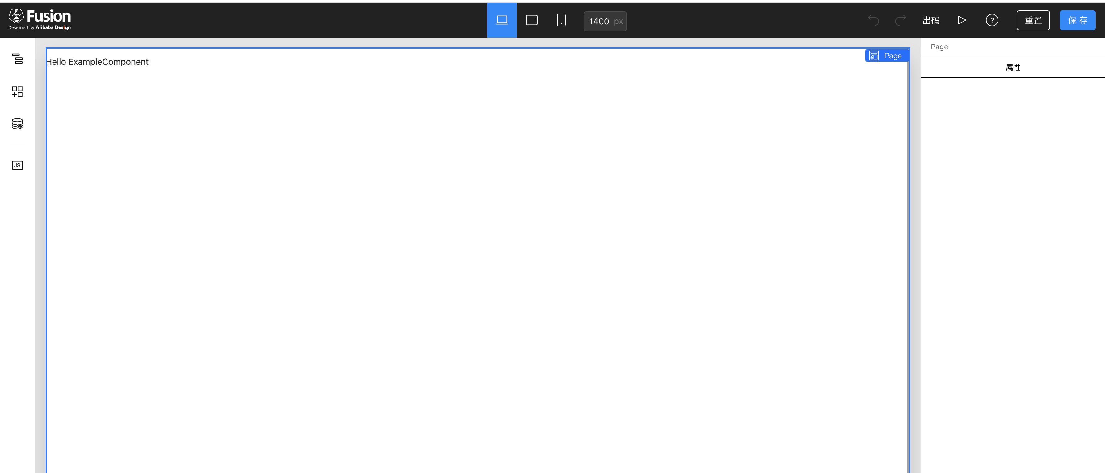 npm init @alilc/element your-material-name 搭建项目build模式下预览状态报错 · Issue #619 · alibaba/lowcode ...