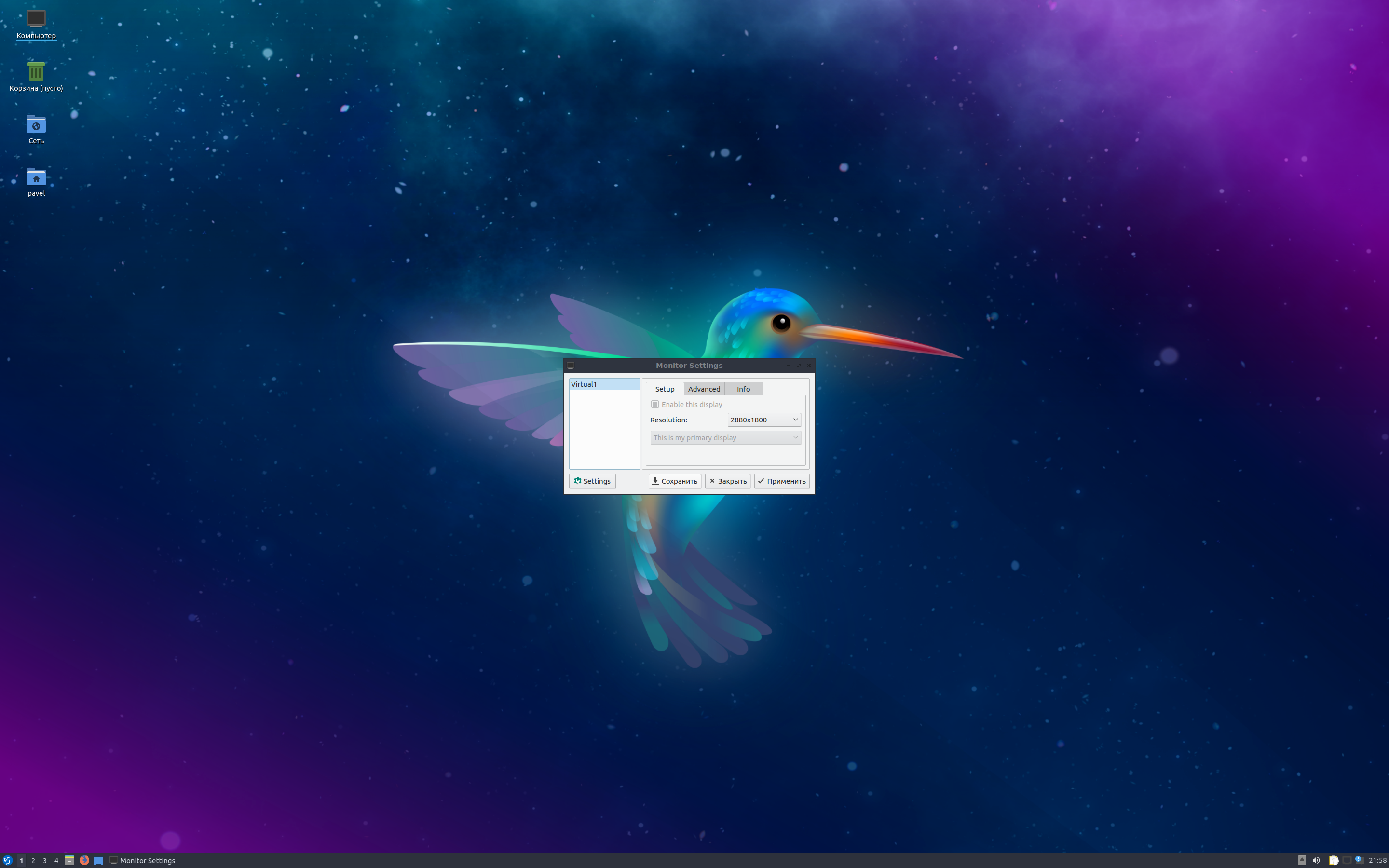 [lxqt-config] Add HiDPI configuration · Issue #402 · lxqt/lxqt-config · GitHub