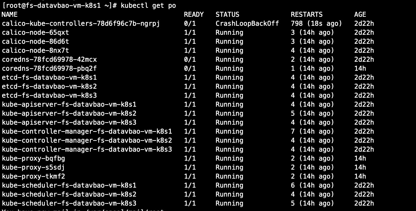 缺陷: 集群部署后coredns和calico-kube-controllers不能正常运行 · Issue #840 · labring/sealos · GitHub