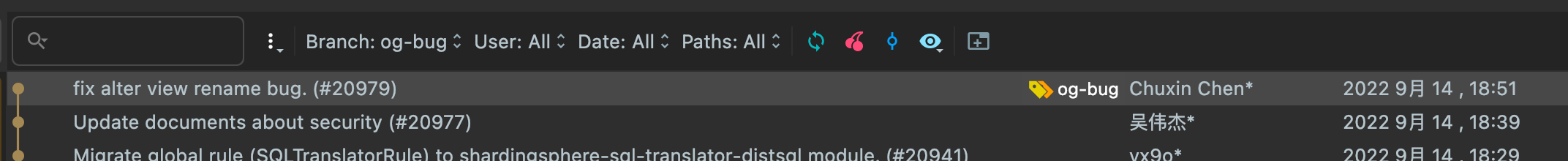 After executing the "create sharding binding table rules (t_ssdb_tb_view, t_ssdb_tb);" statement ...
