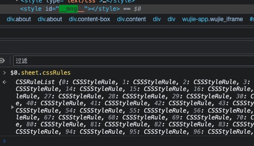 Bug Css In Js 切换路由样式丢失 · Issue 116 · Tencentwujie · Github