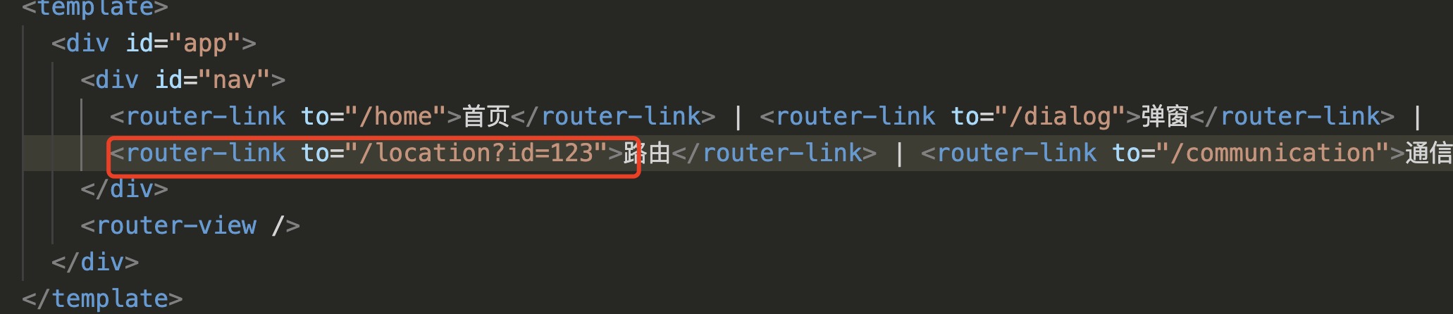 子应用带query参数的路由链接点击后query丢失 · Issue #154 · Tencent/wujie · GitHub