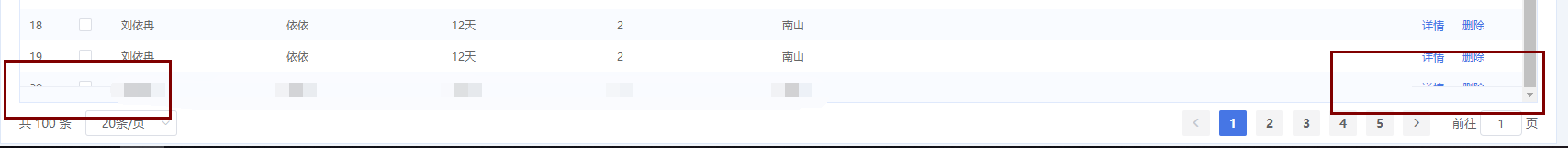 [Bug Report] el-table: Two pages use keep-alive caching and use el-table separately, which can ...