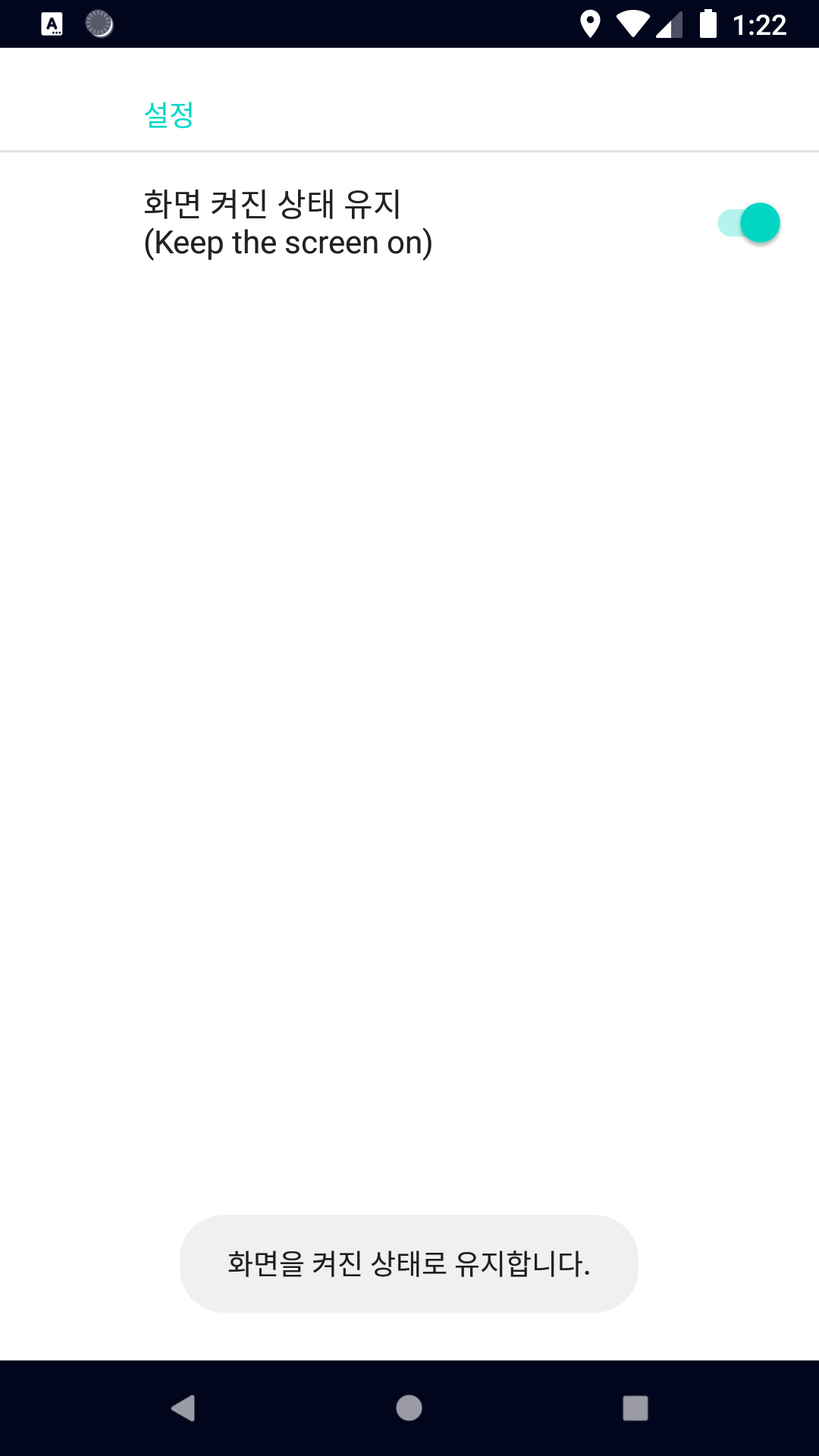 GitHub - tofhddl9/speedometer