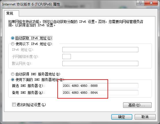 按照7150的办法还是不行。 · Issue 7167 · Xx Netxx Net · Github 