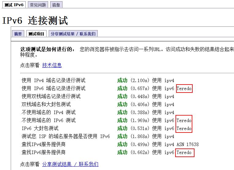 按照#7150的办法还是不行。 · Issue #7167 · XX-net/XX-Net · GitHub