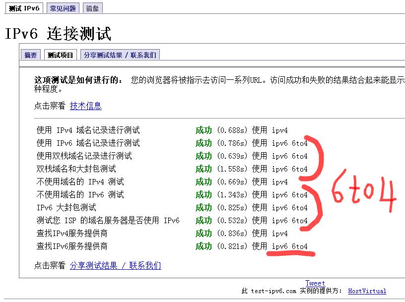 按照#7150的办法还是不行。 · Issue #7167 · XX-net/XX-Net · GitHub
